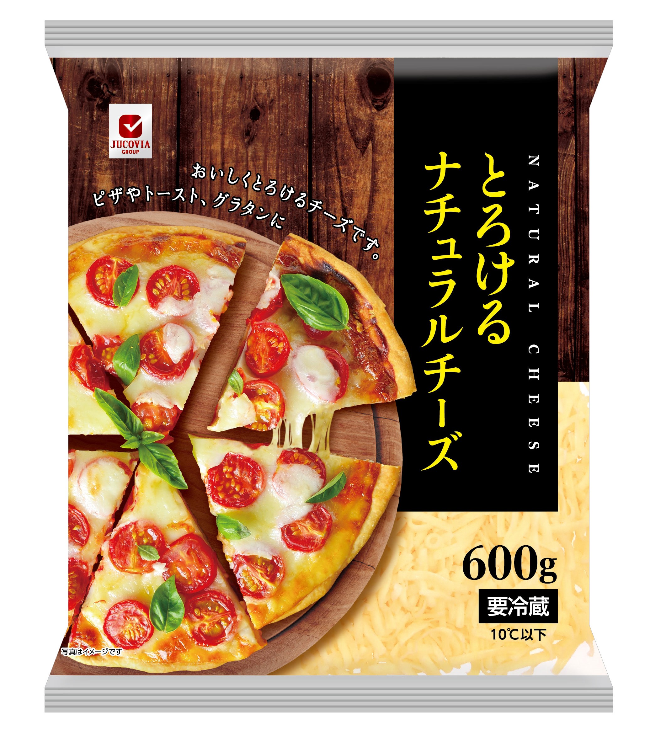シュレッド・パウダー アーカイブ | JUCOVIA（ジャコヴィア） | ムラカワ株式会社